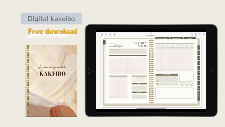 Excel kakeibo - Kakeibo Life