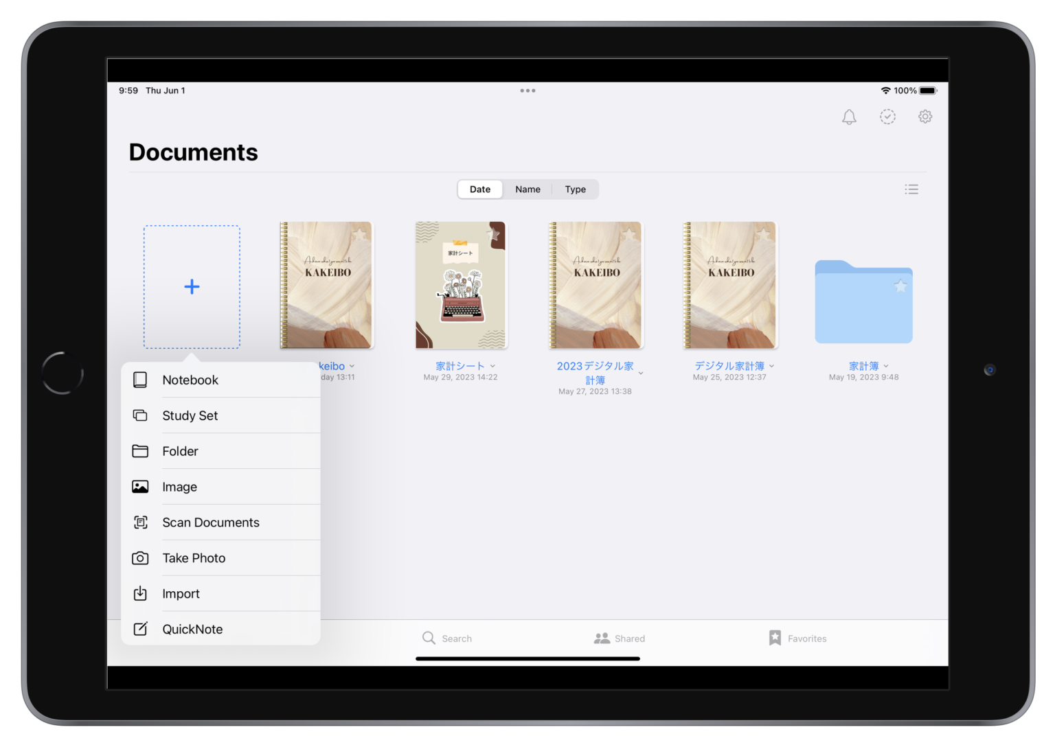Free digital kakeibo template. - Kakeibo Life