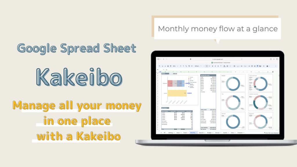 Excel kakeibo - Kakeibo Life