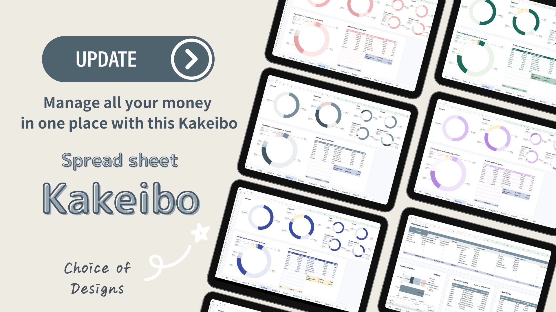 A free Kakeibo format "Achieve the Person You Want to Be". - Kakeibo Life