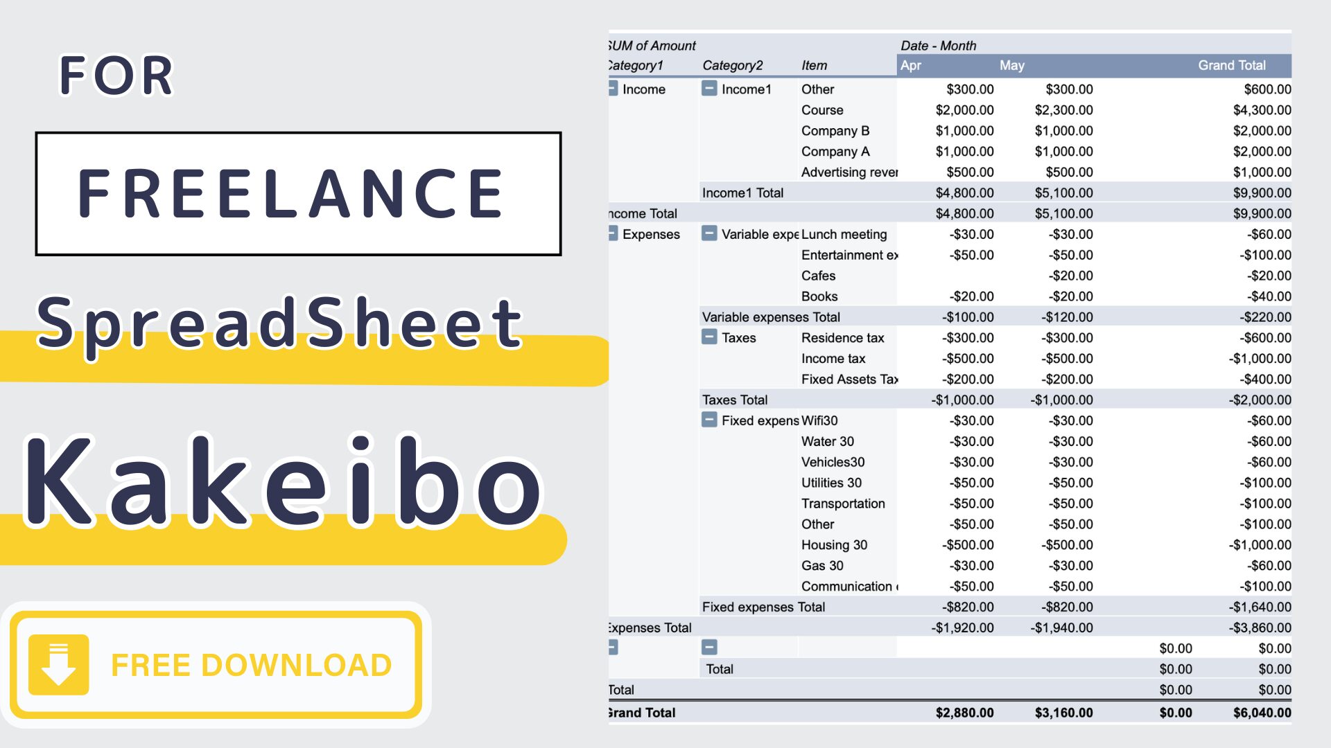 A free Kakeibo format "Achieve the Person You Want to Be". - Kakeibo Life