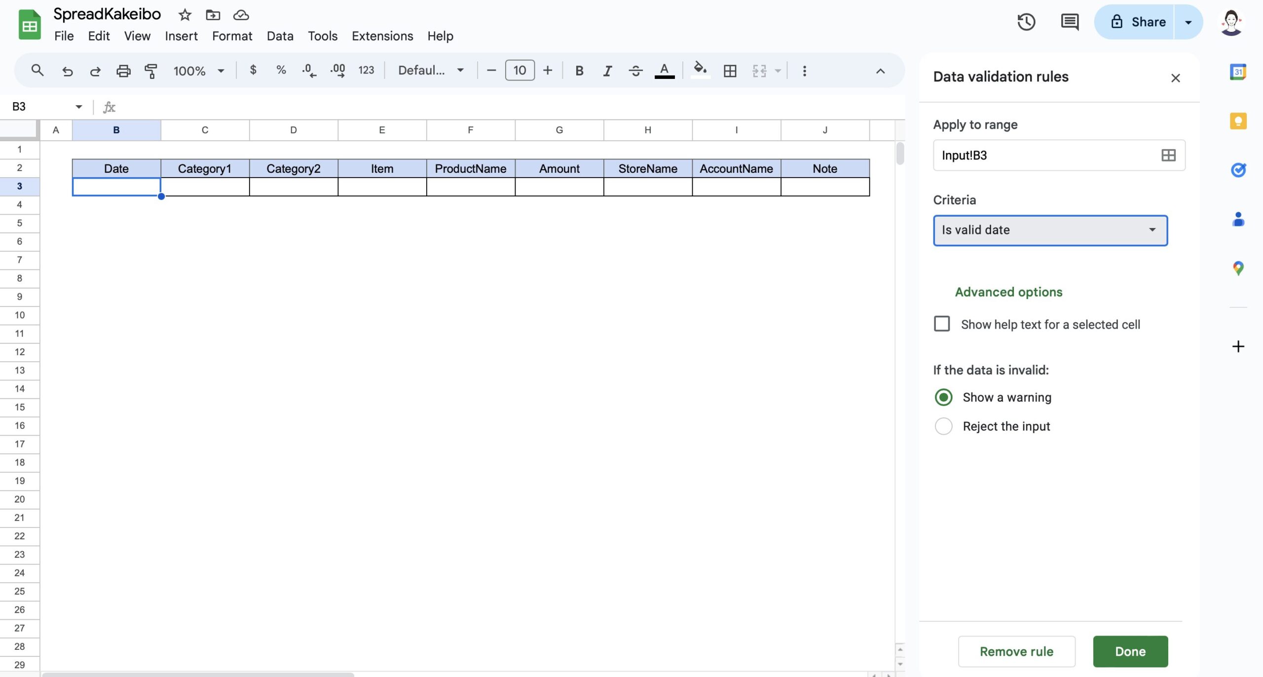 How to create a kakeibo in a spreadsheet - Kakeibo Life