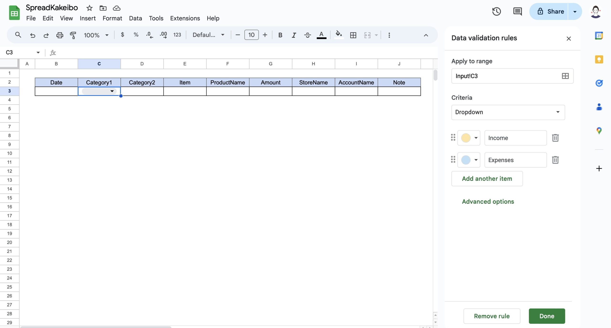 How to create a kakeibo in a spreadsheet - Kakeibo Life