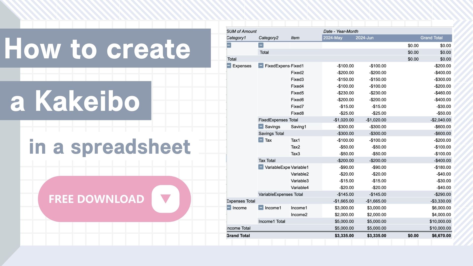 Template - Kakeibo Life